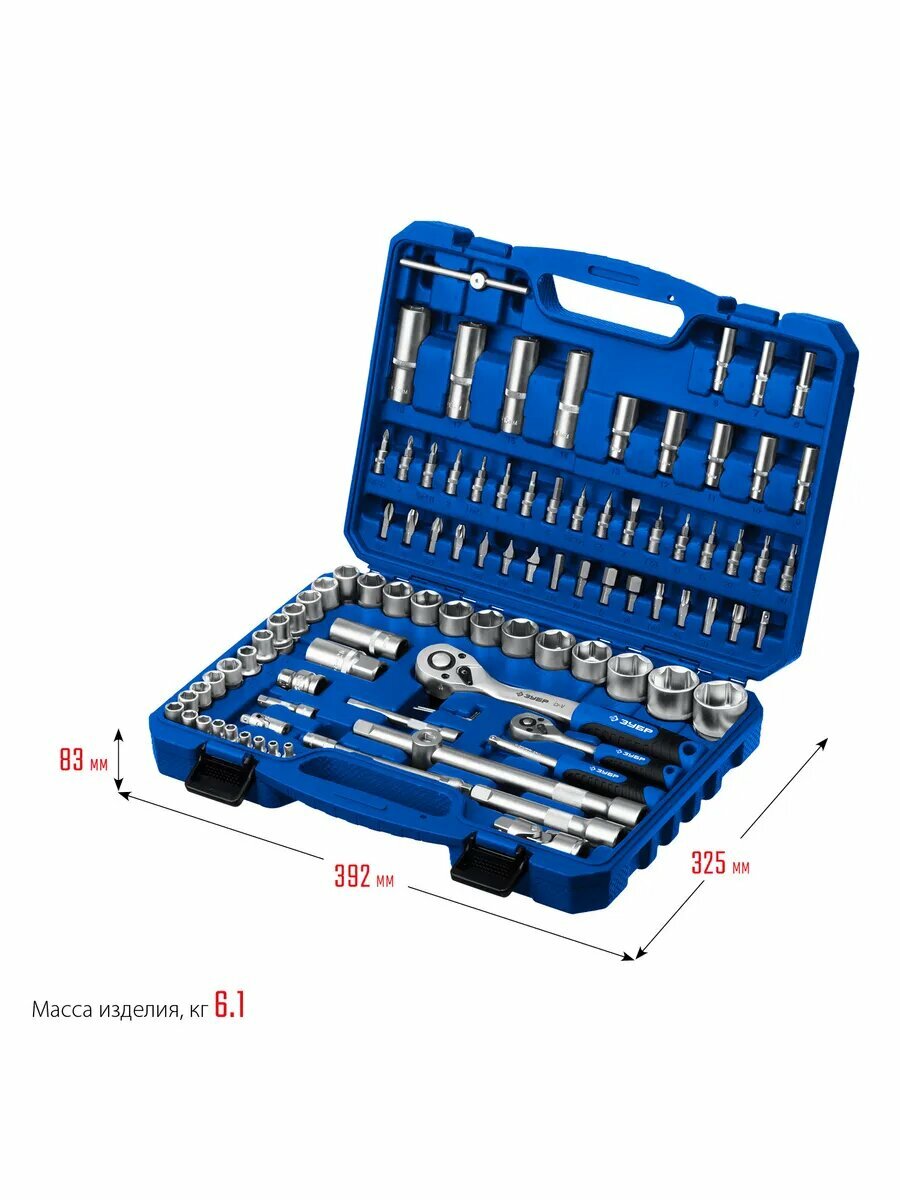 А-94, 94 предм, (1/2″ + 1/4″), универсальный набор инструм