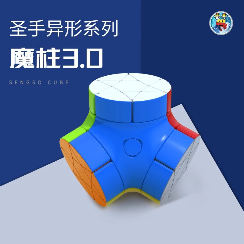 SengSo Column Cube 3.0 — фото 1