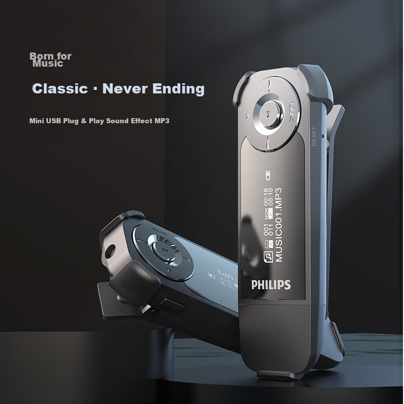 MP3-плеер PHILIPS SA1208, Hi-Fi, 8GB, FM-радио, серый