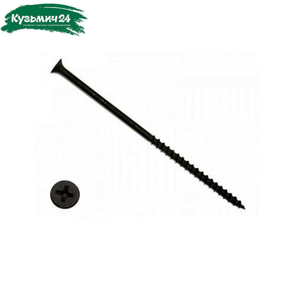 Саморезы чёрные по дереву 4.8-152 мм