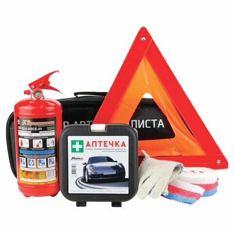 Набор автомобилиста авто: аптечка мирал, огнетушитель ОП-2, знак аварийный, трос, перчатки, 46442