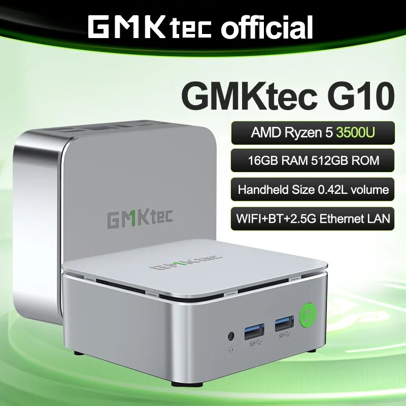 Мини-ПК GMKtec NucBox G10 NO RAM NO SSD NO OS, ЕС