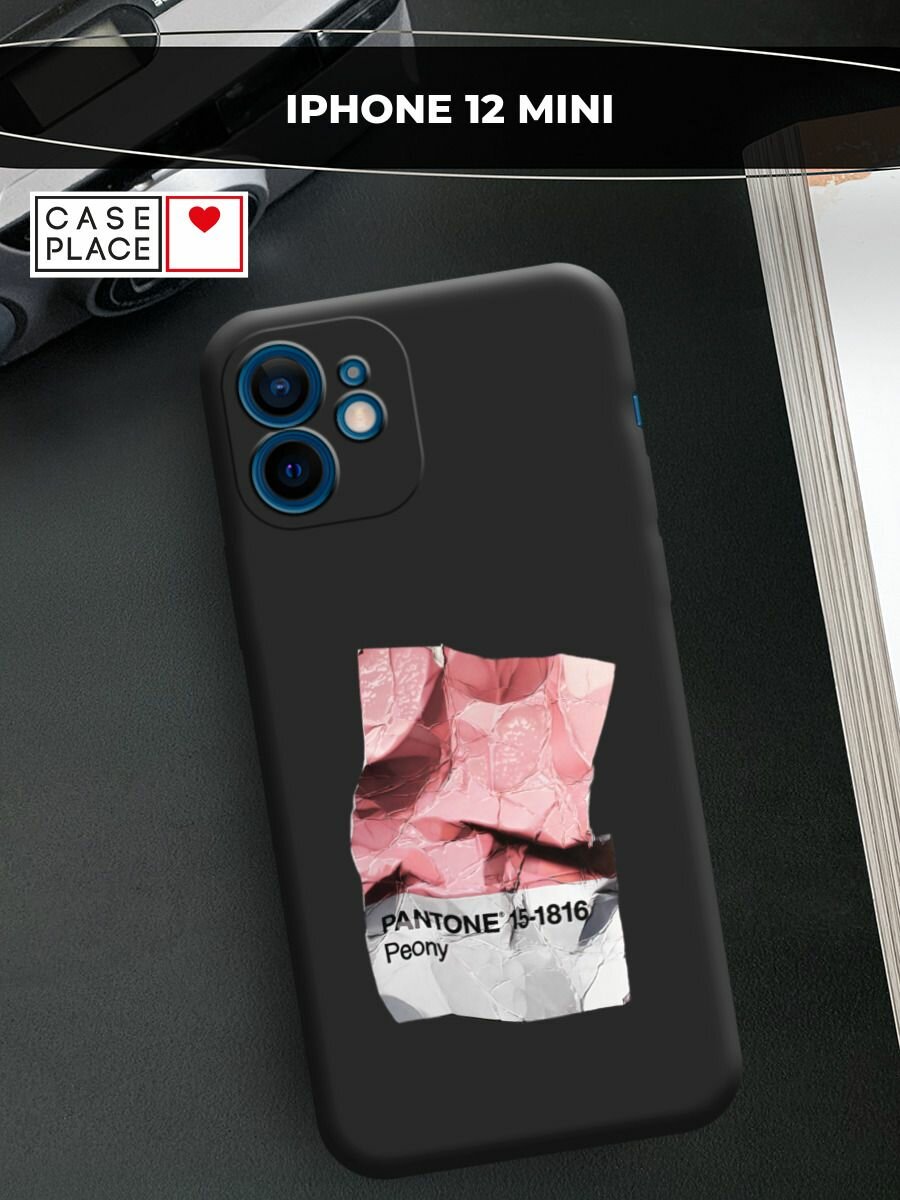 Чехол на Apple iPhone 12 mini / Айфон 12 мини с принтом Мятый розовый пантон