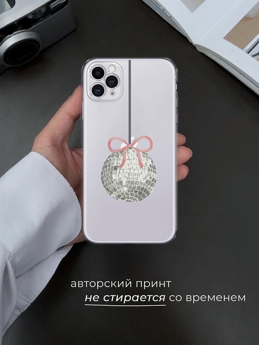 Чехол на Apple iPhone 11 Pro / Айфон 11 Про с принтом Новогодний диско шар, прозрачный — фото 1