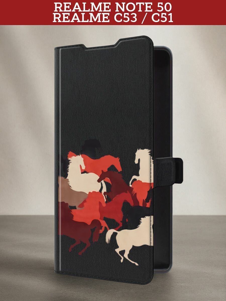 Чехол-книжка на Realme C53/C51/Note 50 / Реалми С53/С51/Ноте 50 с рисунком Табун коней, черный