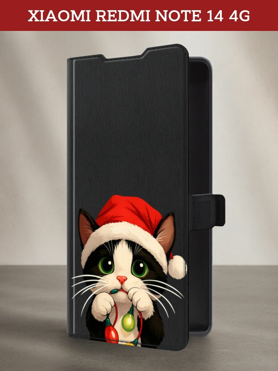 Чехол-книжка на Redmi Note 14 4G / Редми Нот 14 4G с рисунком Милый котенок с гирляндой, черный