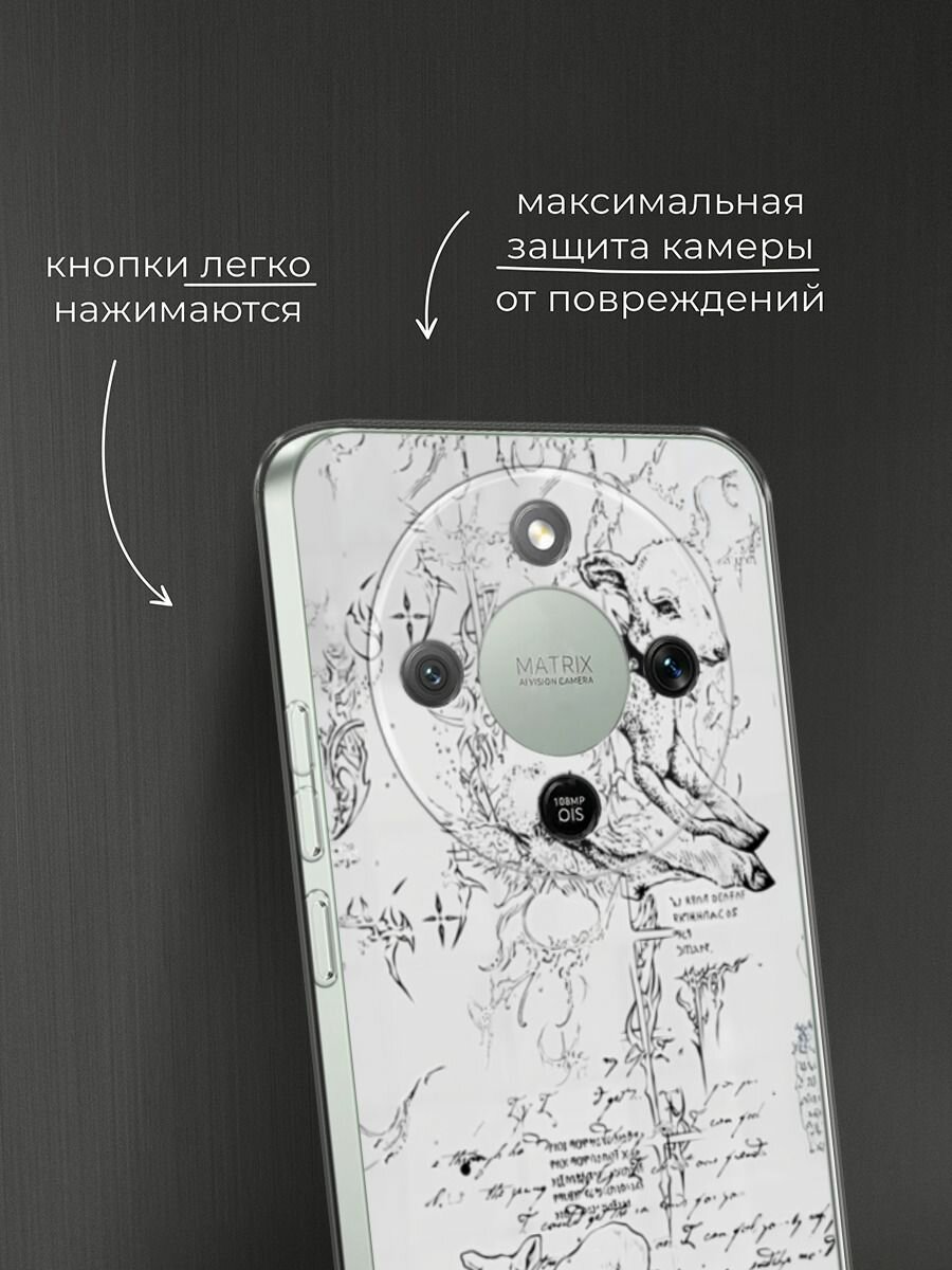 Силиконовый чехол на Honor X9d / Хонор X9d с принтом Готический ягненок — фото 1