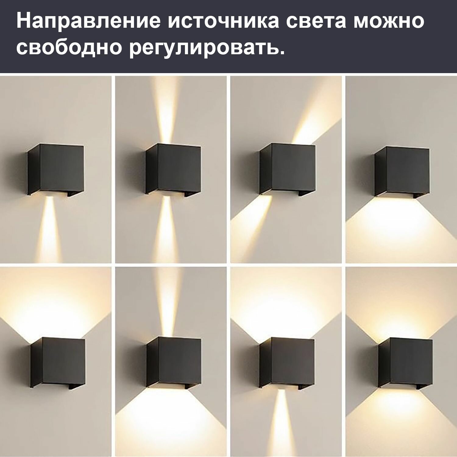 Бра — фото 1