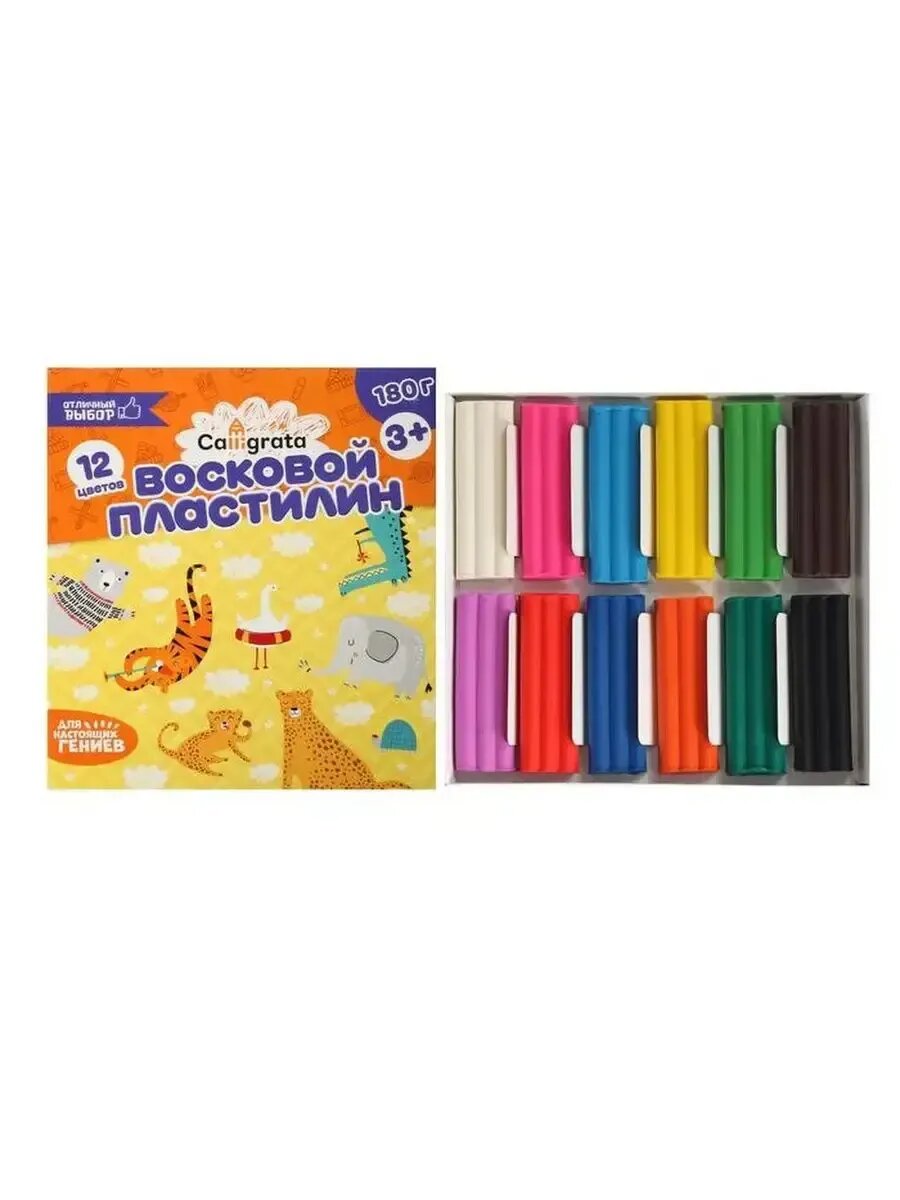 Пластилин восковой 12 цветов 180 г