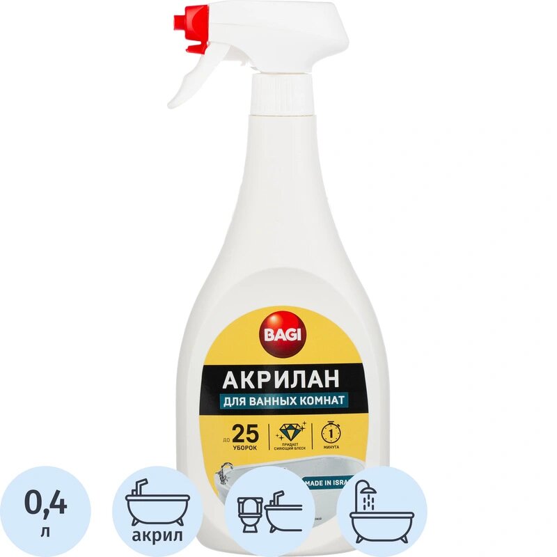 Средство для сантехники Bagi Акрилан спрей 400мл