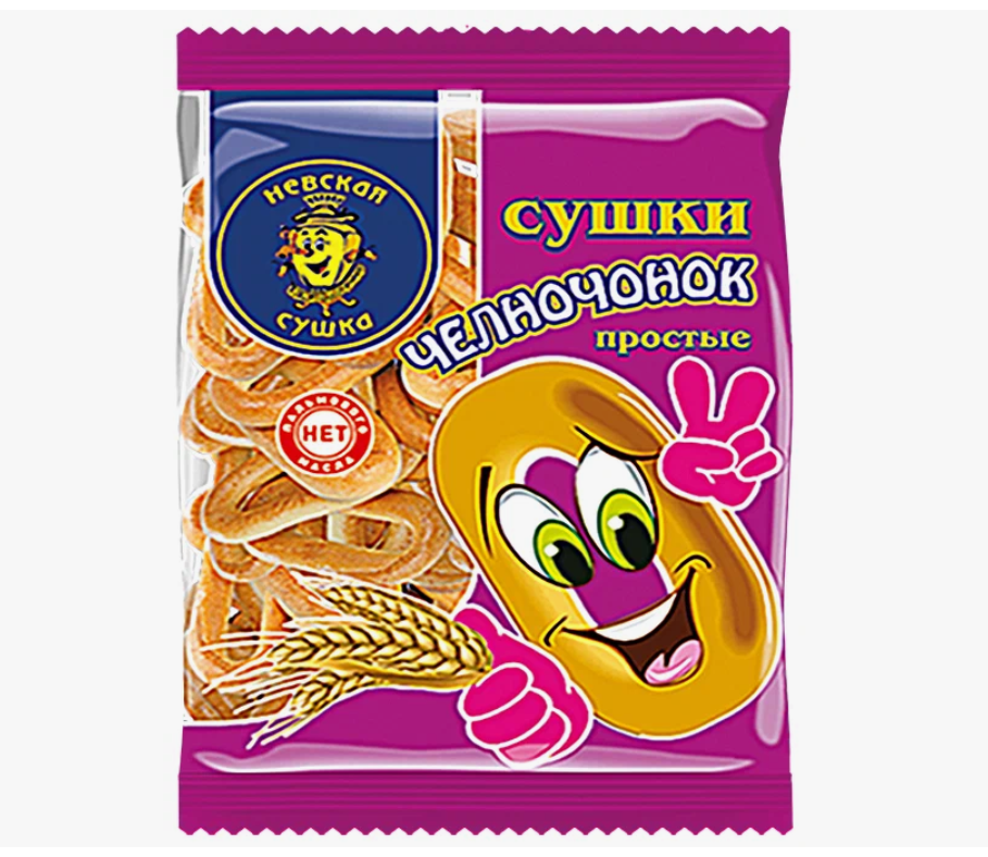 Сушки Невская Сушка Челночок простые, пакет, 350 грамм - 1 штука