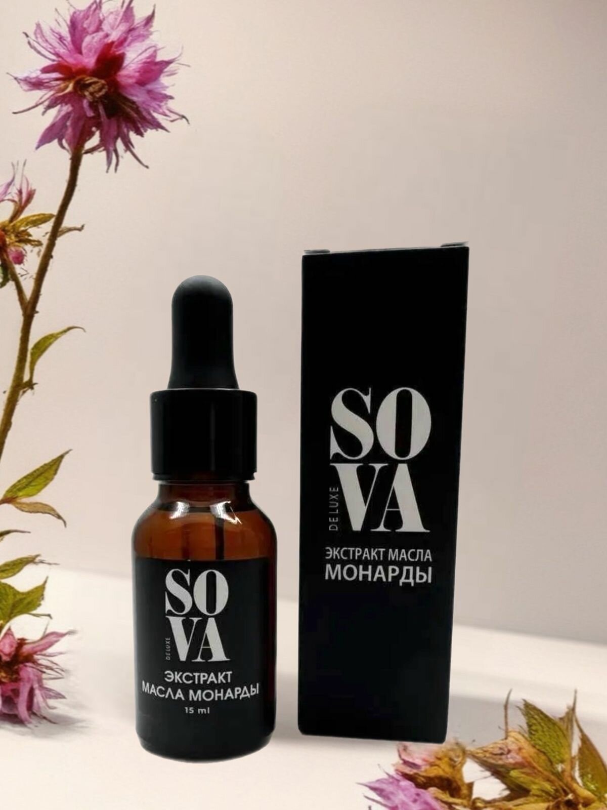 Масло Sova De Luxe Экстракт монарды, для рук и тела, натуральный состав, 15 мл