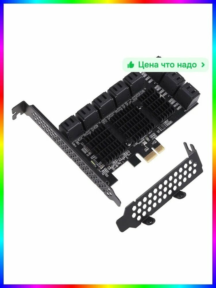 Органайзер для хранения и управления проводами компьютера-3 мм