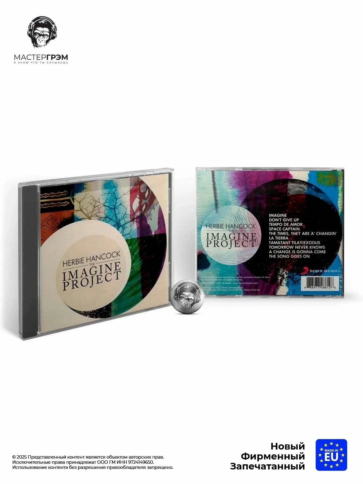 CD диск Herbie Hancock - The Imagine Project (CD) 2014, Jewel Case