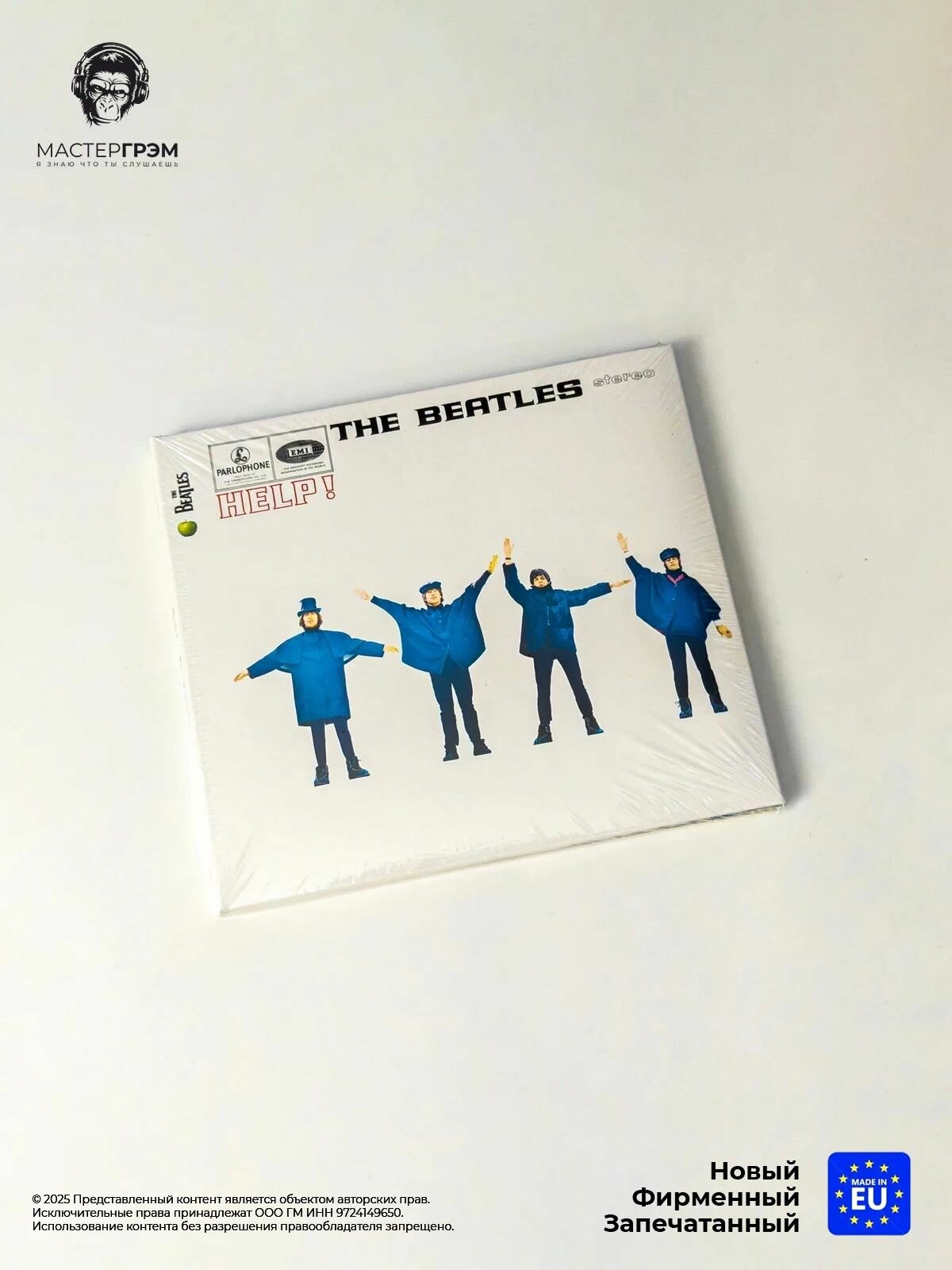 CD диск The Beatles - Help! (CD) 2009, Digipack