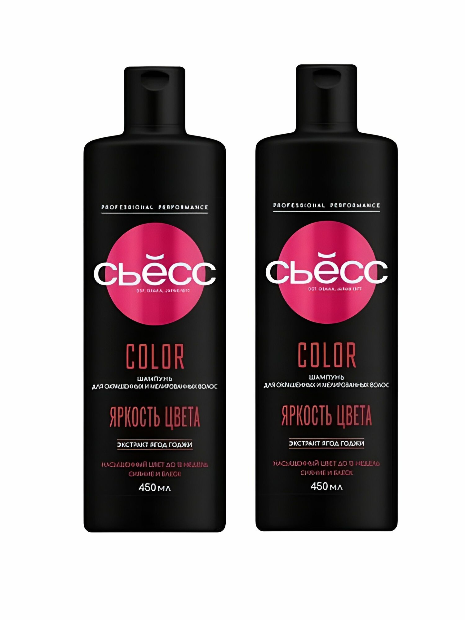 Шампунь сьесс Color для окрашенных и мелированных волос, легкое расчесывание, 450 мл, Набор 2 шт