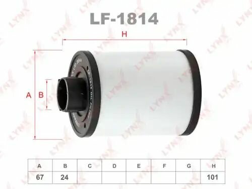 Фильтр топливныйFiat Ducato/Croma/Doblo, Opel Agila/Astra/Corsa, Suzuki Ignis/Wagon R+ 02>