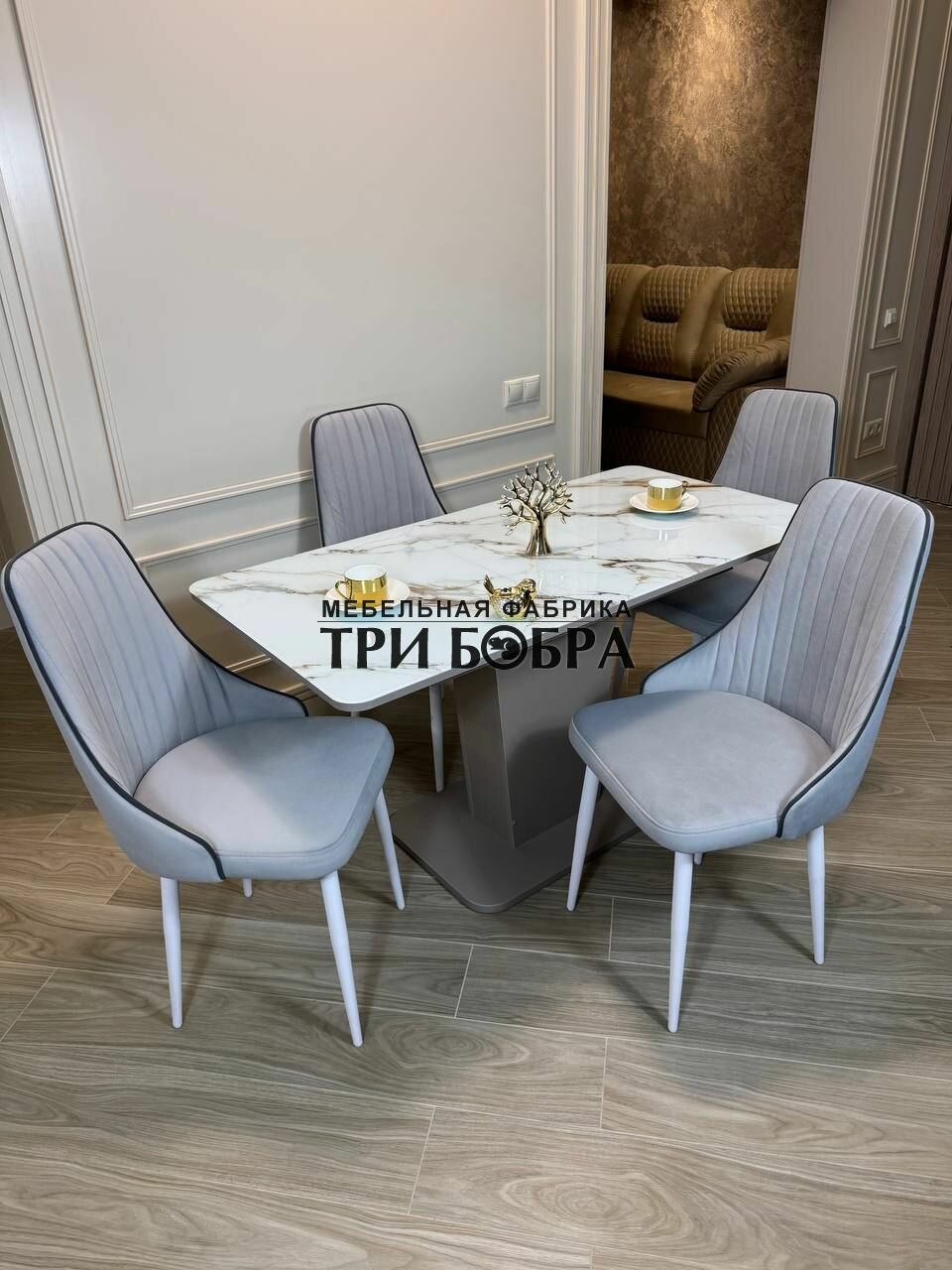 Обеденная группа, ТРИ бобра, Стол кухонный 110(140)х70х75 см, стулья для кухни комплект 4 шт