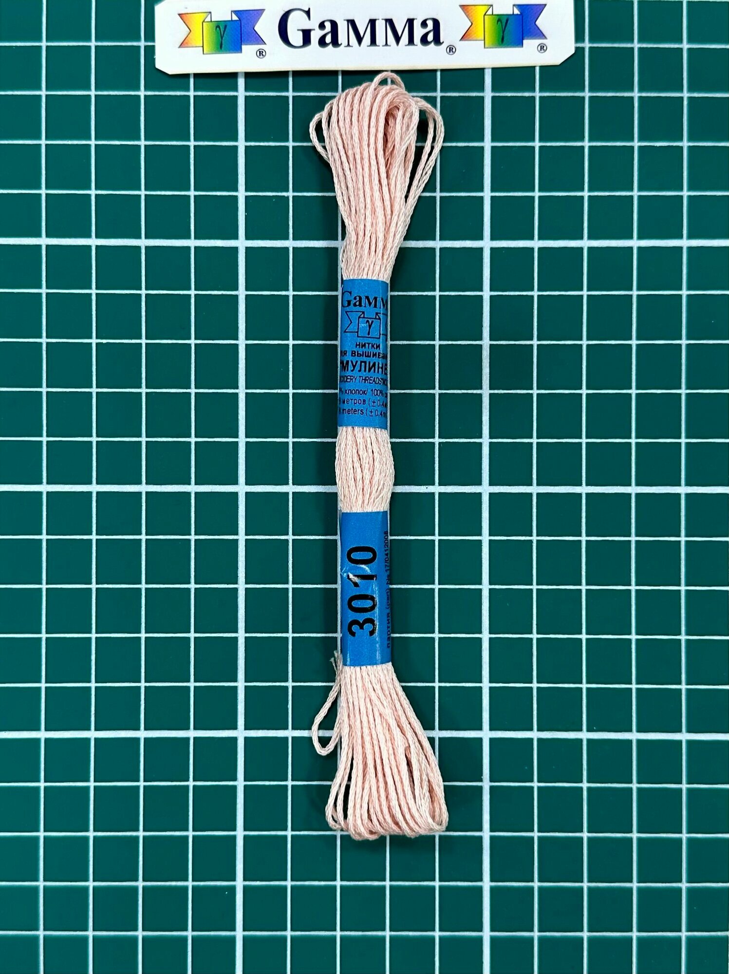 Мулине Гамма, цвет 3010, вышивальные нитки