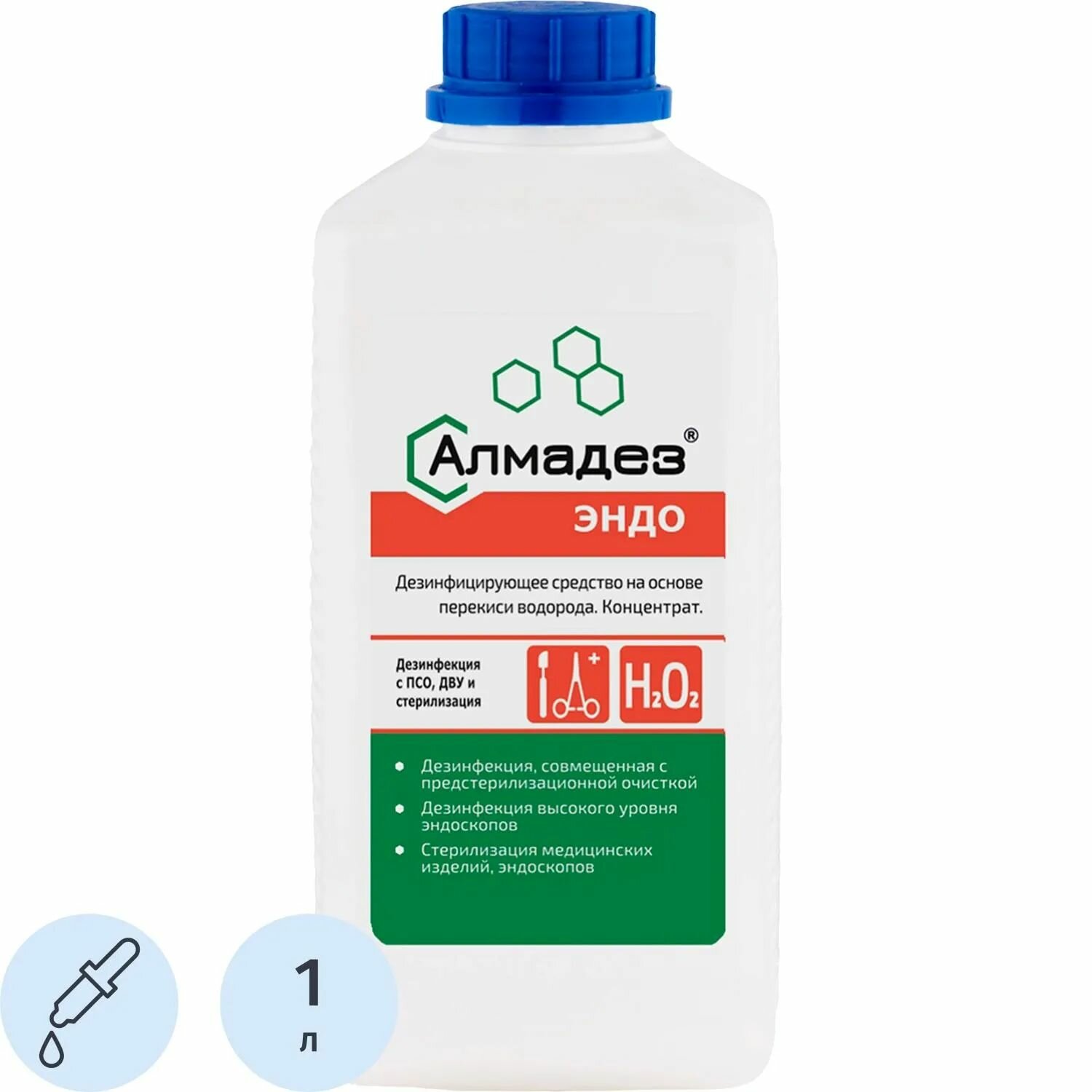 Дезинфицирующее средство Алмадез-Эндо, 1 л, крышка