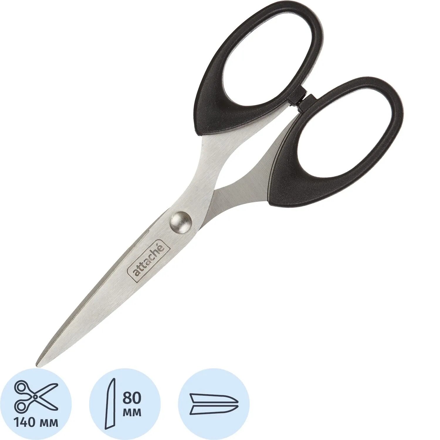 Ножницы Attache 140 мм с пластик. эллиптическими ручками, цвет черный
