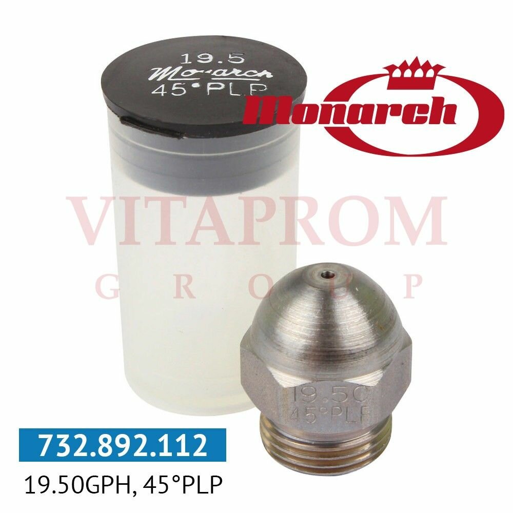 Форсунка Monarch 19.50GPH, 45PLP