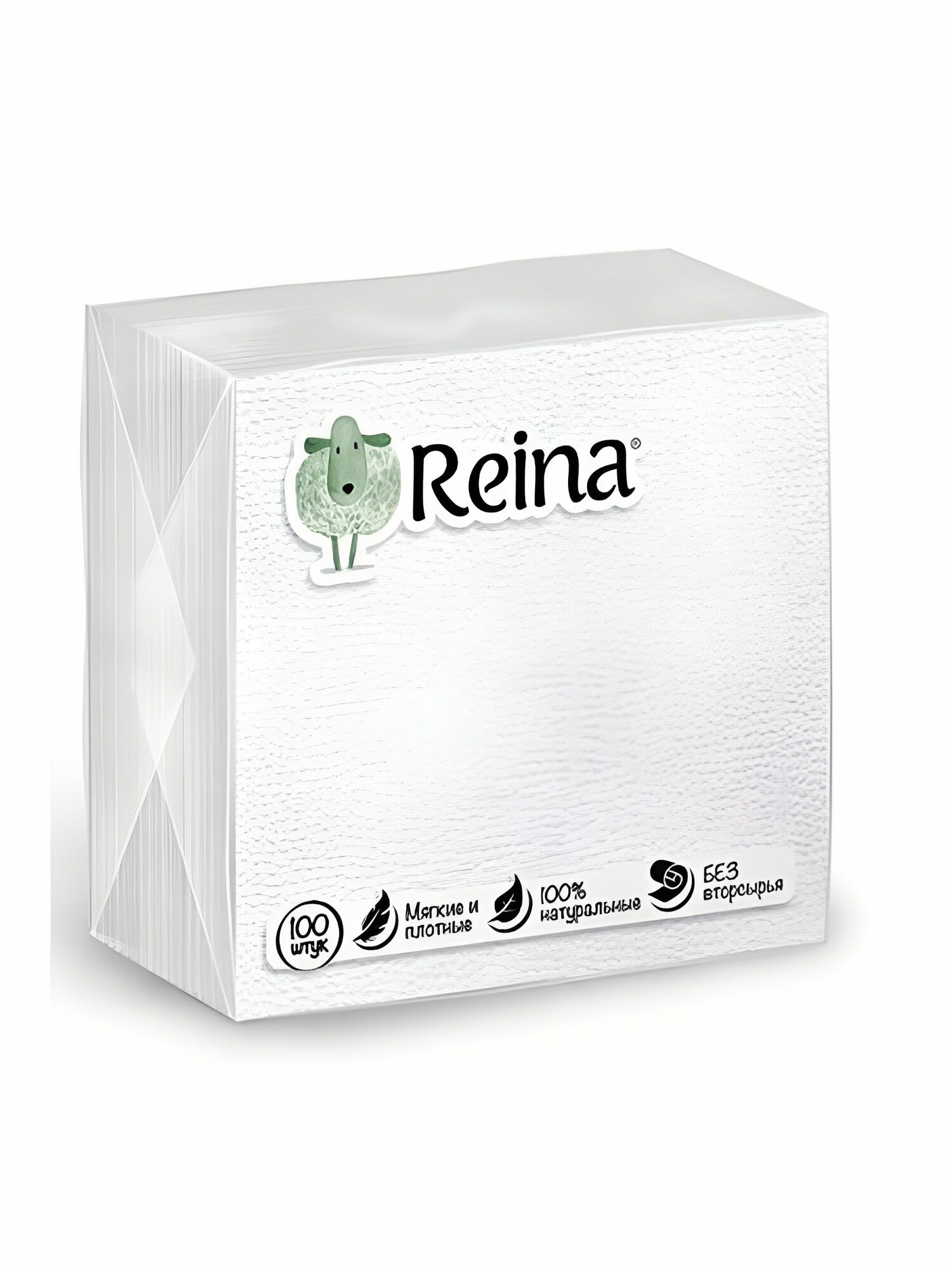 Салфетки белые Reina 24*24 см, упаковка 100 шт.