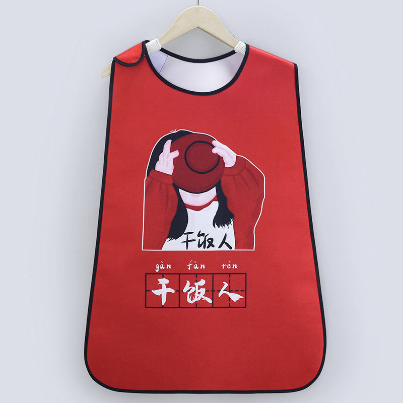 Фартук для приема пищи, водонепроницаемый, маслонепроницаемый, карман для еды, для пожилых людей