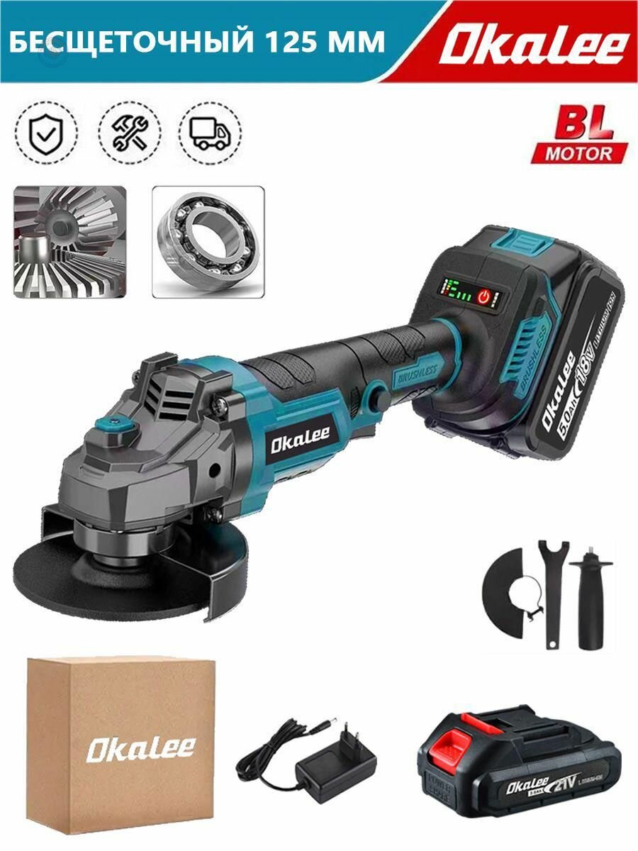 Электроточило беспроводное, лёгкое и компактное, точилка для ножей и инструментов с эргономичной ручкой, бесшумная и энергоэффективная, удобная одной рукой