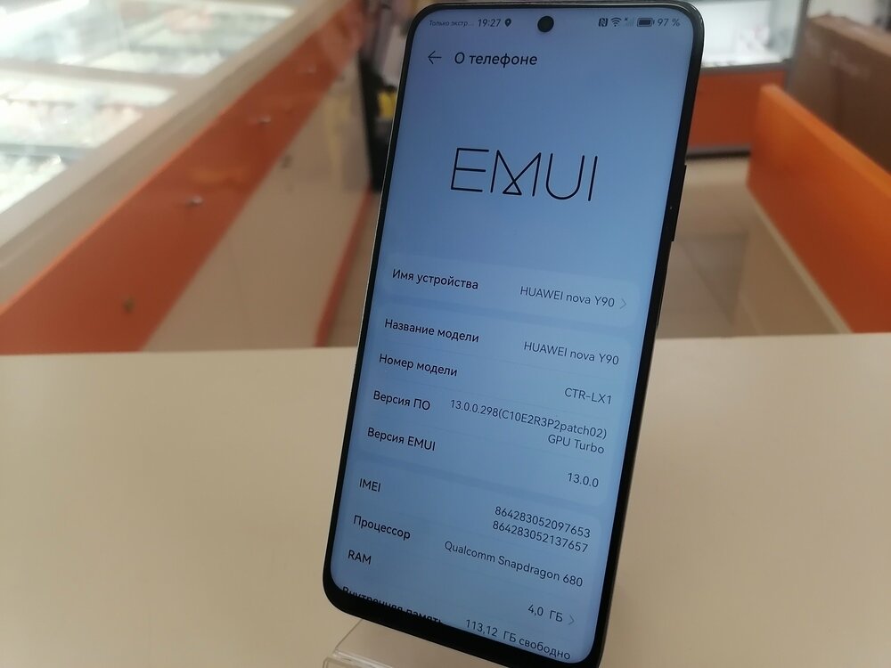 Смартфон HUAWEI Nova Y90 4/128 ГБ RU, 2 nano SIM, полночный черный