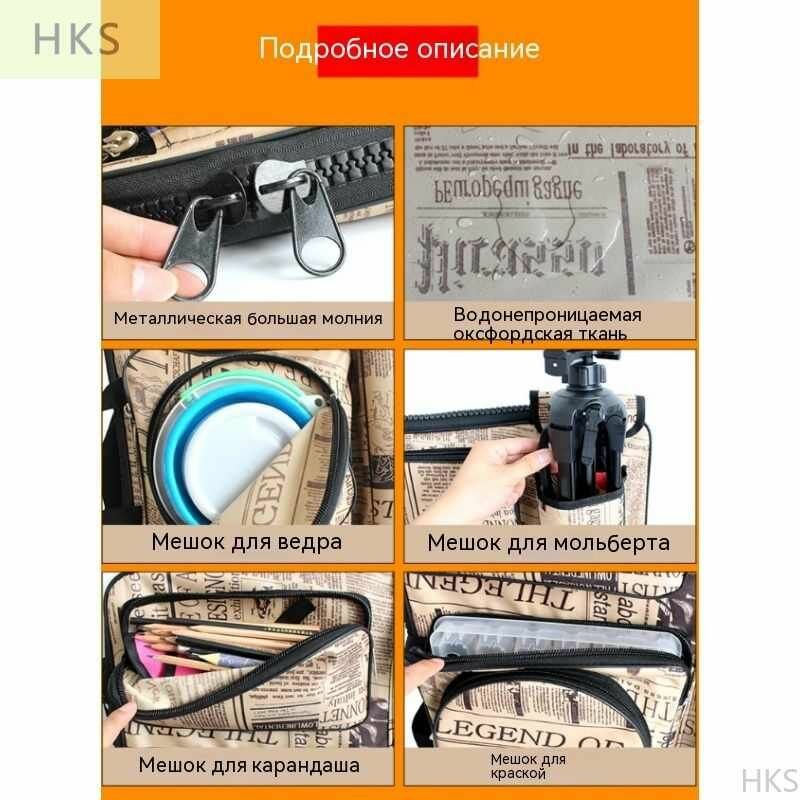 Папка для рисунков на молнии с ручками формат А3 и А2-qiHKS