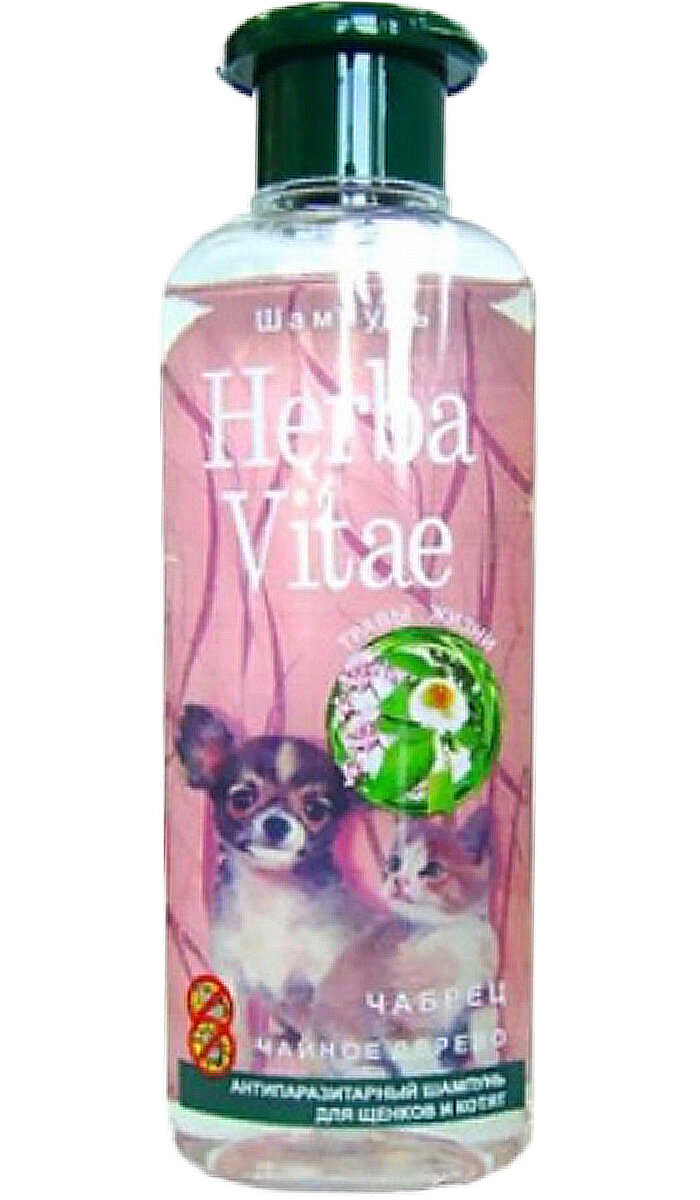 Шампунь антипаразитарный Herba Vitae, для щенков и котят, 250 мл