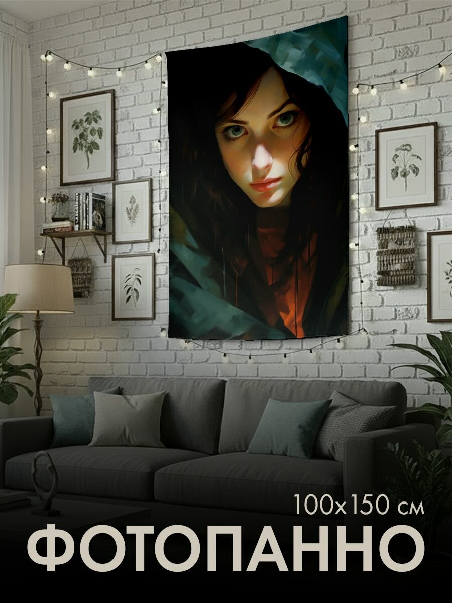 Панно тканевое PrintyFull / 100x150 см / картина маслом