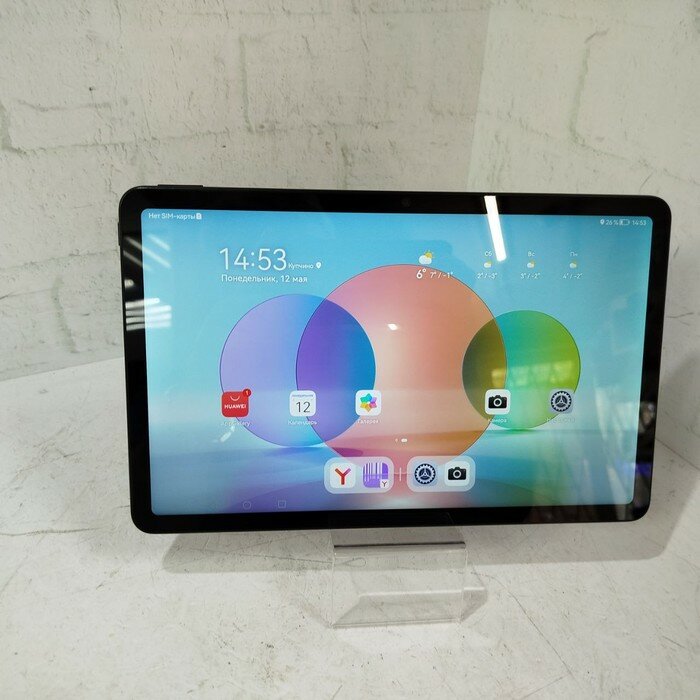 Планшет HUAWEI MatePad 10.4" (2022) 6/64 Серый