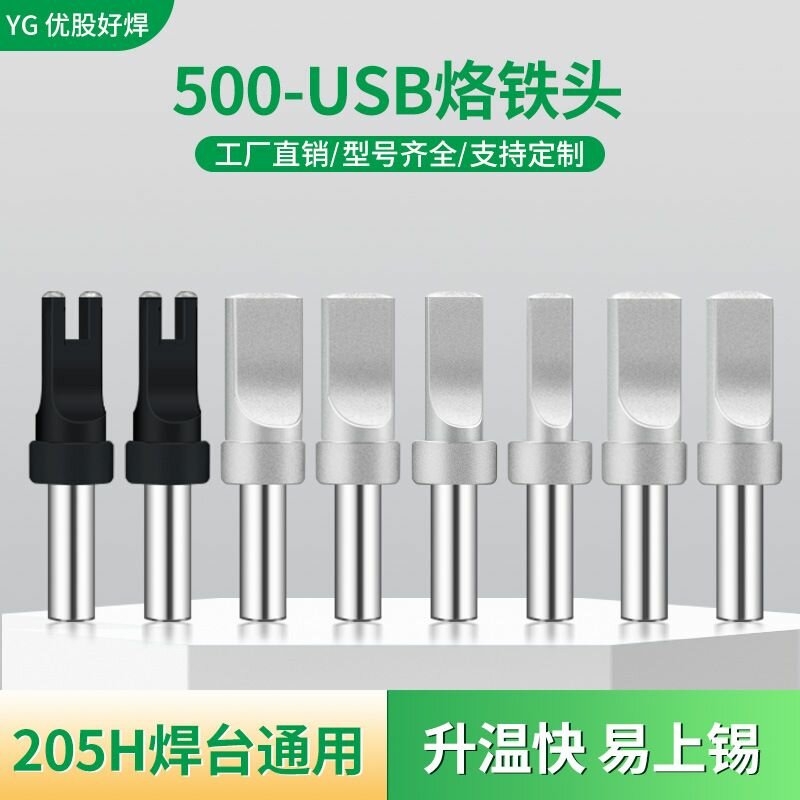 FUYI Трубка из алюминиевого сплава 19x13x300мм, толщина стенки 3 ммтонкостенные круглые алюминиевые трубы, внешний диаметр 19 мм, внутренний диаметр 13 мм, длина 300 мм