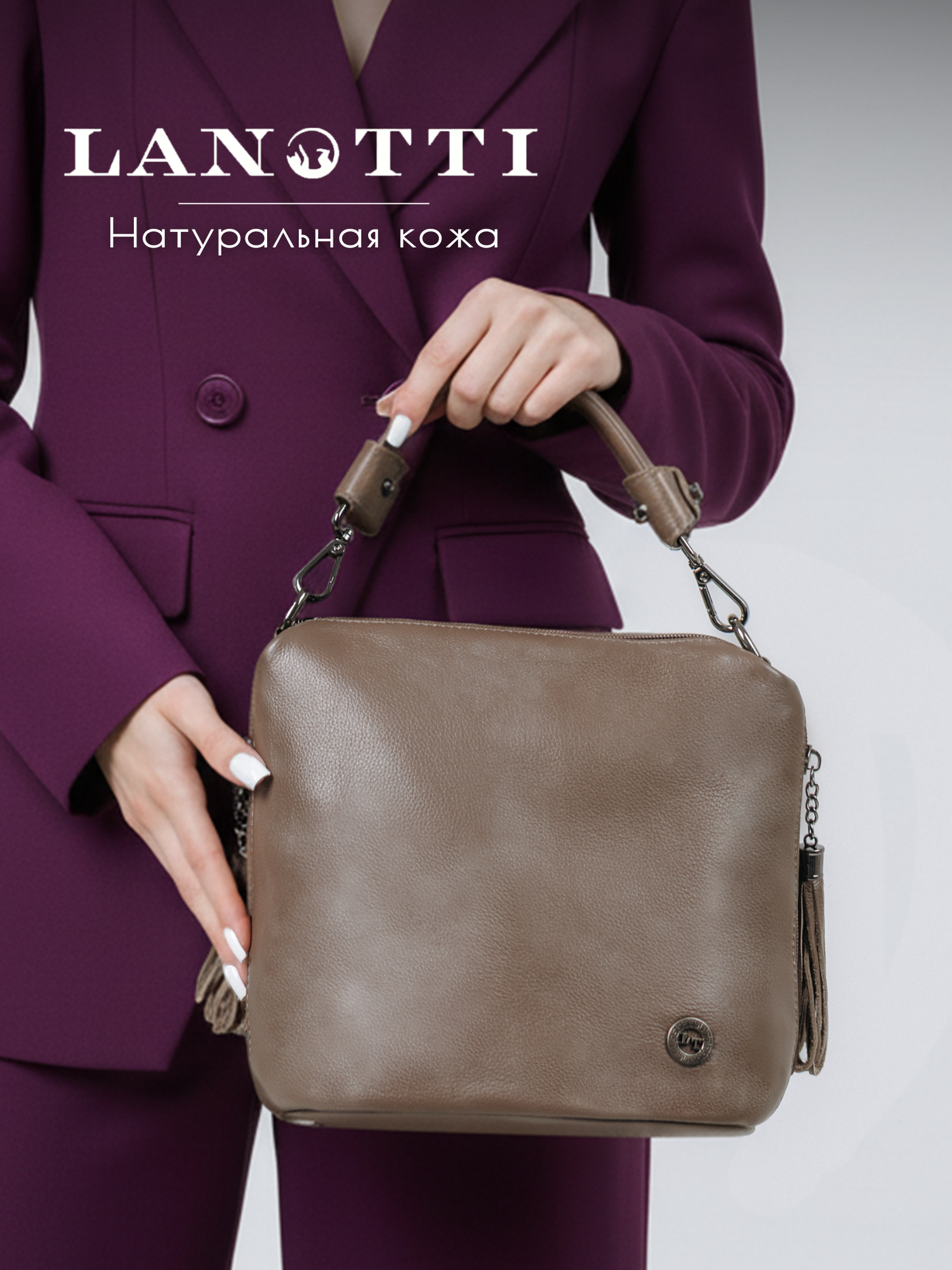 Сумка кросс-боди LANOTTI, фактура зернистая, коричневый