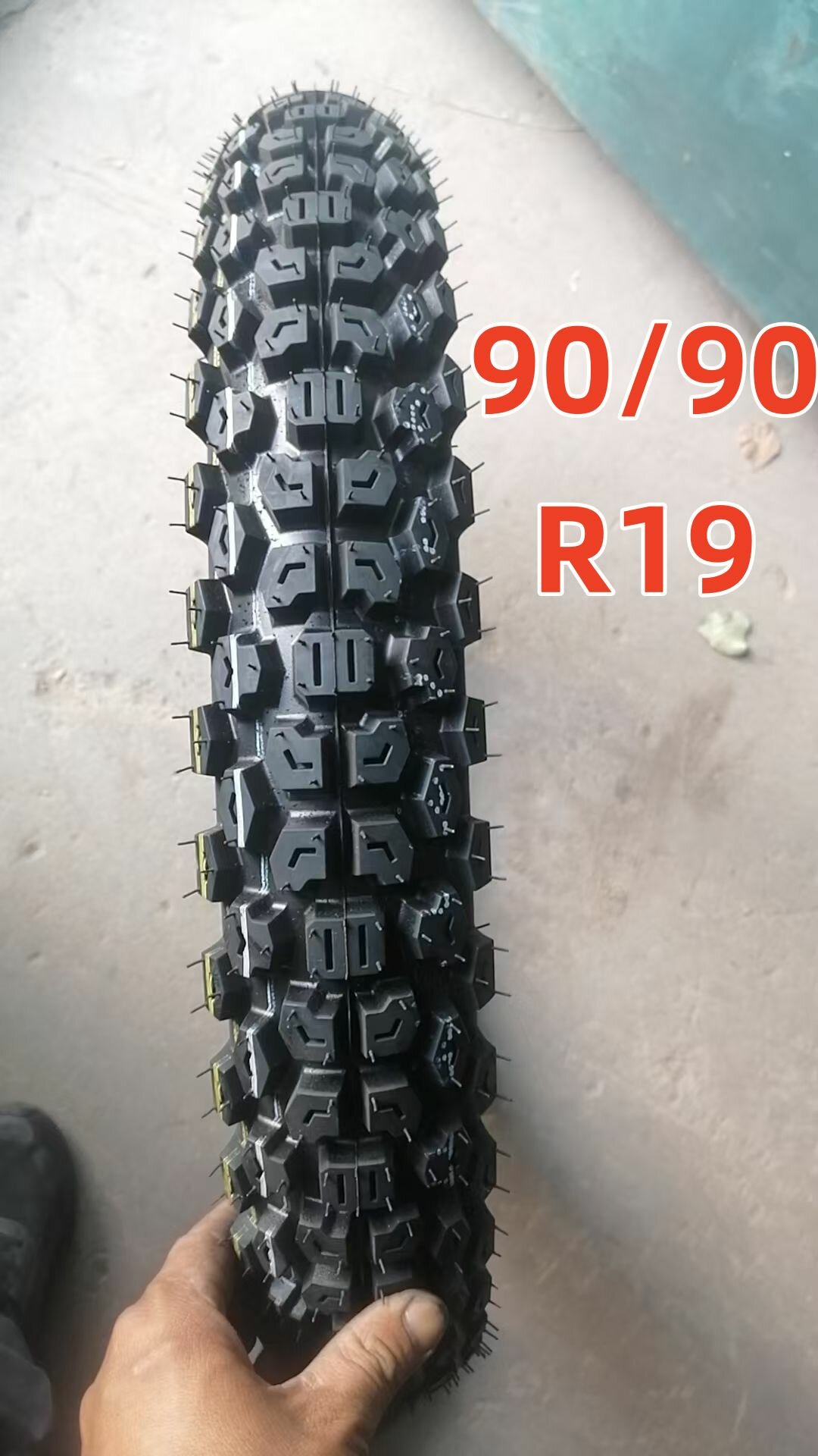 39GMC Мотошины 90/90 R19