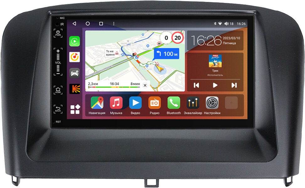 Штатная магнитола Chery Bonus (A13) 2011-2014 Canbox H-Line 5514-RP-CheryFengyun2-37 Android 10 (4G-SIM, 6/128, DSP, IPS)