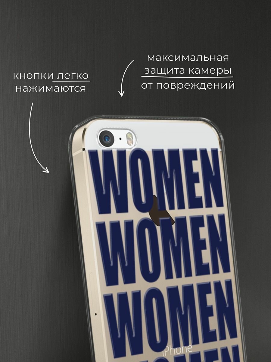 Чехол на Apple iPhone 5/5S/SE / Айфон 5/5S/SE с принтом Woman blue — фото 1