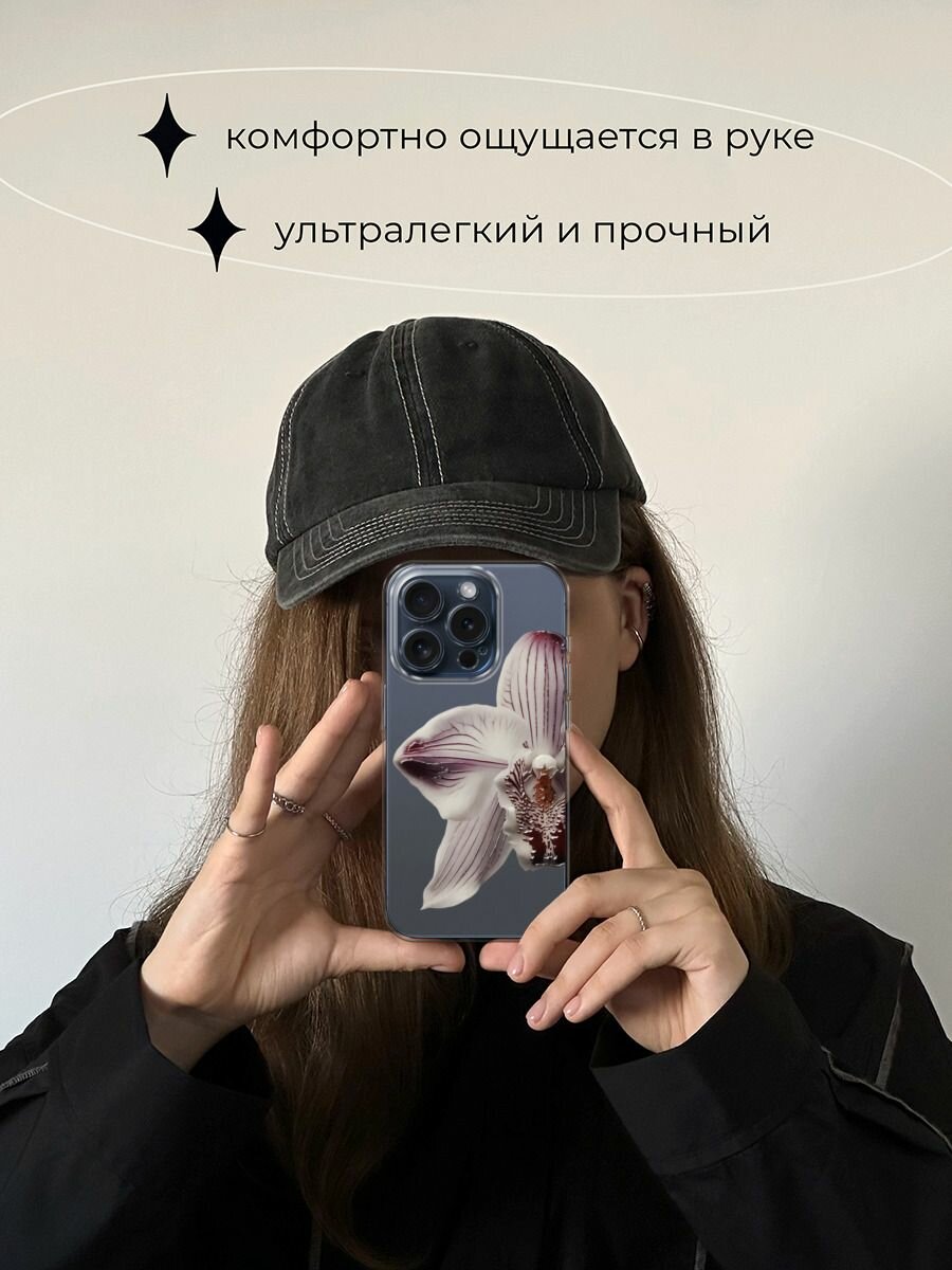 Чехол на Apple iPhone 15 Pro / Айфон 15 Про с принтом Белая орхидея — фото 1
