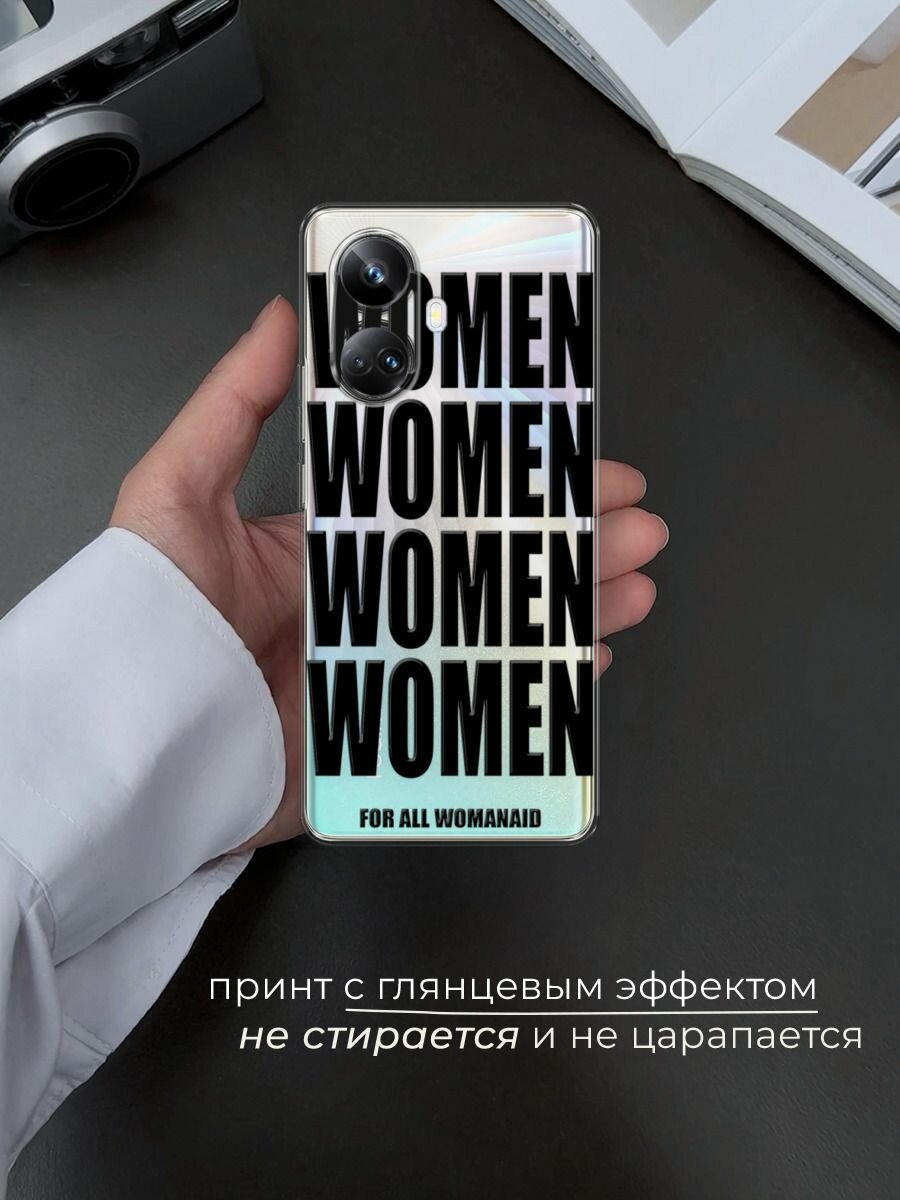 Чехол на Realme 10 Pro+ / Реалми 10 Про+ с принтом Women black — фото 1