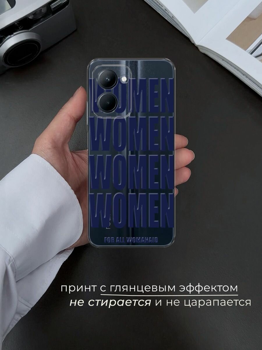 Силиконовый чехол на Realme C33 / Реалми С33 с принтом Woman blue — фото 1