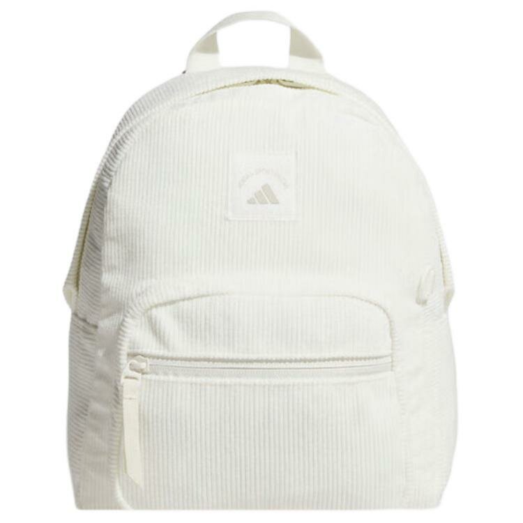 Рюкзак женский Adidas Polyester Small, белый, 1420216276