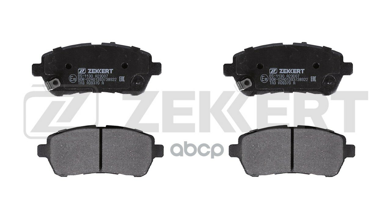 Колодки торм. диск. передн. Ford Fiesta VI 08- Mazda 2 II 07- Subaru Justy IV 07- Suzuki Swift (F Zekkert арт. bs-1130