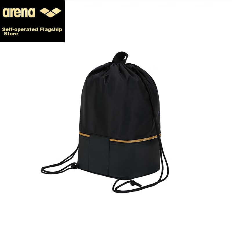 Airena Swimming Backpack, Large Capacity, for Men And Women, Professional Fitness, Portable Storage Swim Bag, Drawstring, ASS4737-BKGD Gold