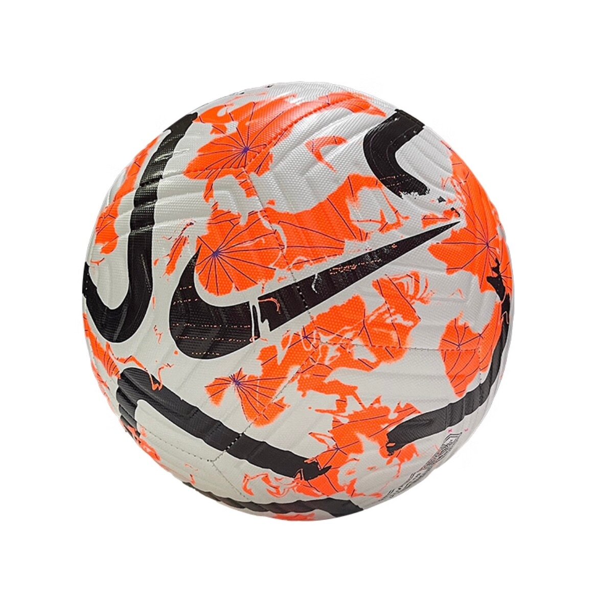 Футбольный мяч Nike multicolor, size 5 ball, S EU, 7192389