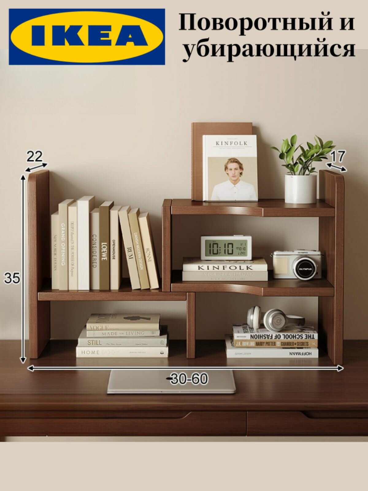 Книжная полка икеа, массив дерева, 60x35x22 см, для дачи, кухни, дома