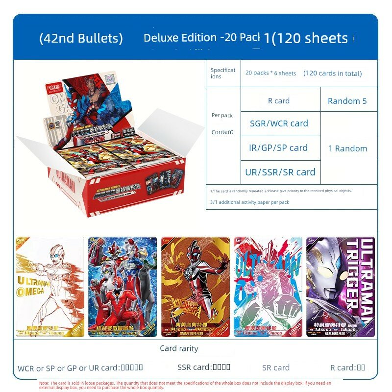 Настольная карточная игра Ultraman, классическая версия, 44-й набор карт, серия «Герои вселенной», полный набор детских