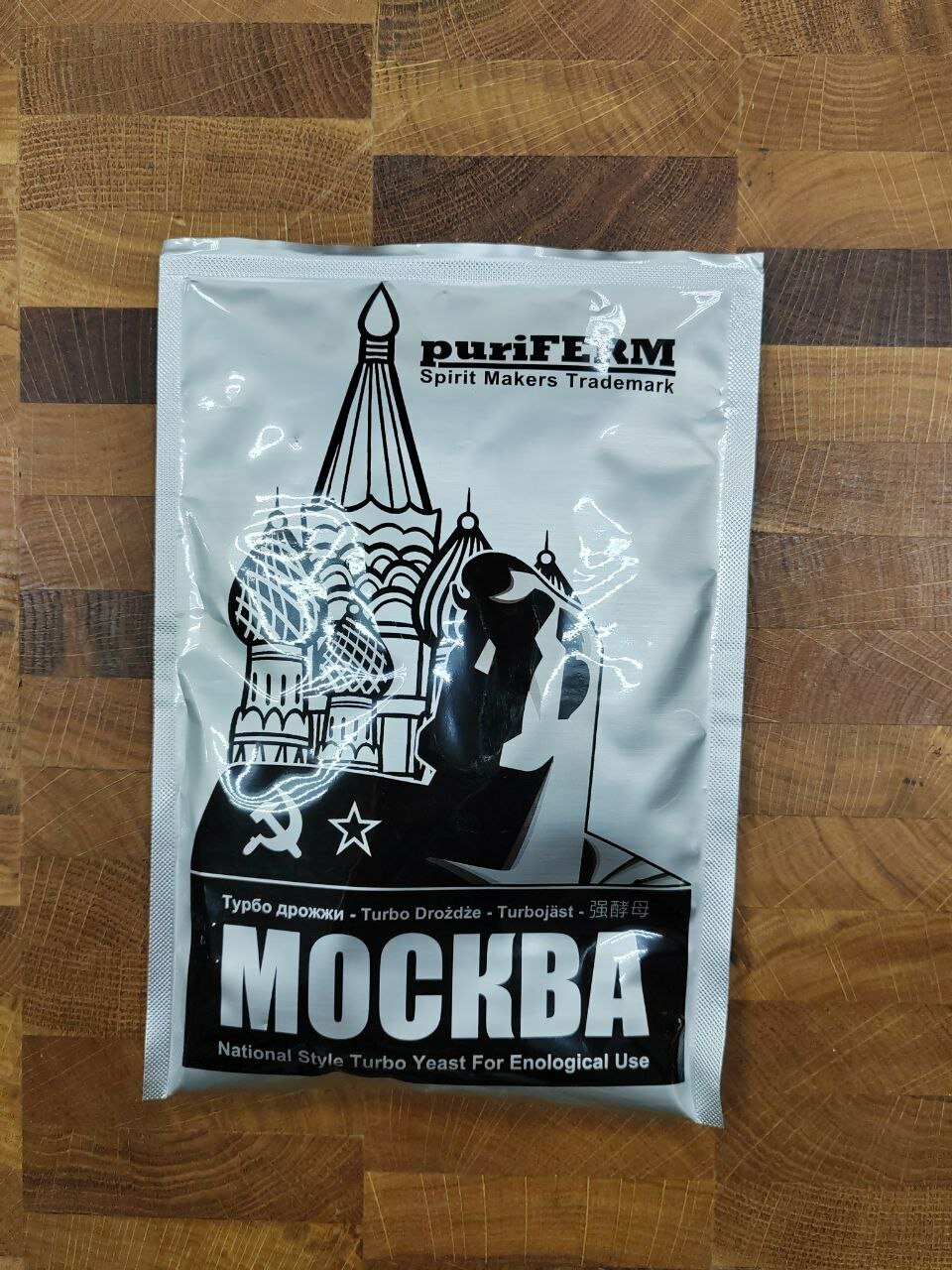 Спиртовые Турбо дрожжи Puriferm "Москва", 140 грамм, 1 штука