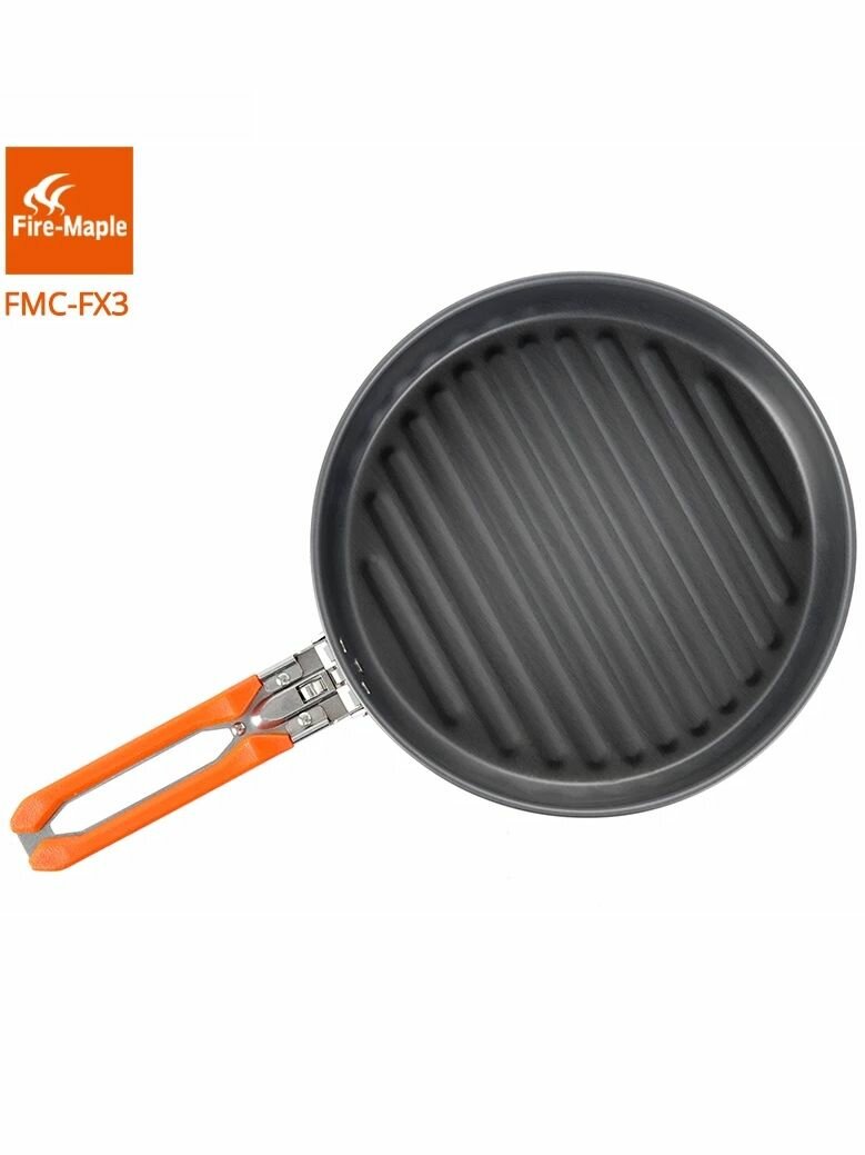 Fire Maple Feast FMC-FX3 Сковорода складная из твердого алюминиевого сплава 0,9 л